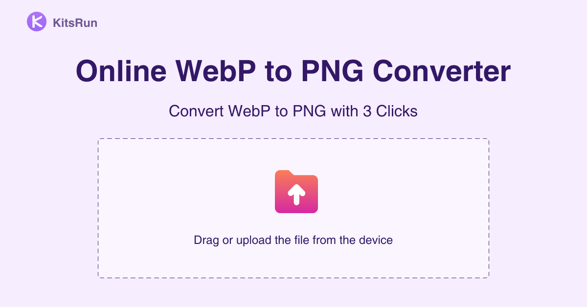 Free WebP to PNG Converter - Convert WebP to PNG Free Online Free WebP to PNG Converter - Convert WebP to PNG Free Online